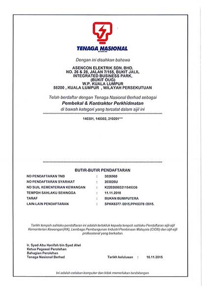 Asencon Official Web Site